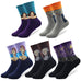 Art Socks bundle - 5 Paires pack – Galartsy